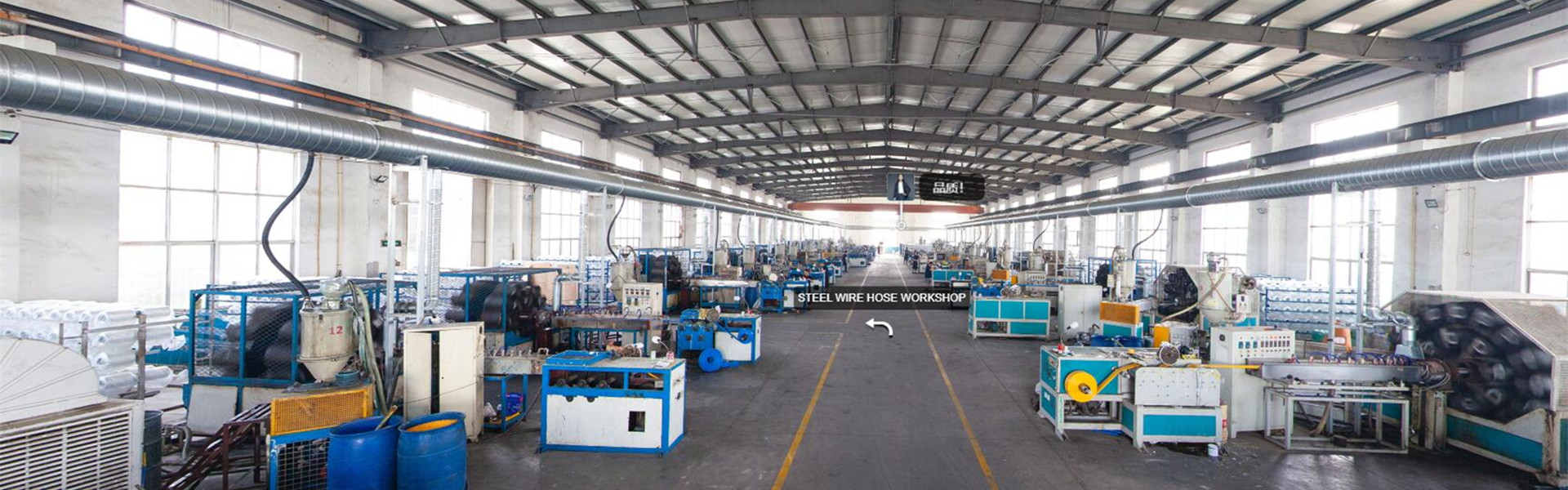 About SomaxFlex - Rubber & PVC Hoses, Hydraulic Hose Factory